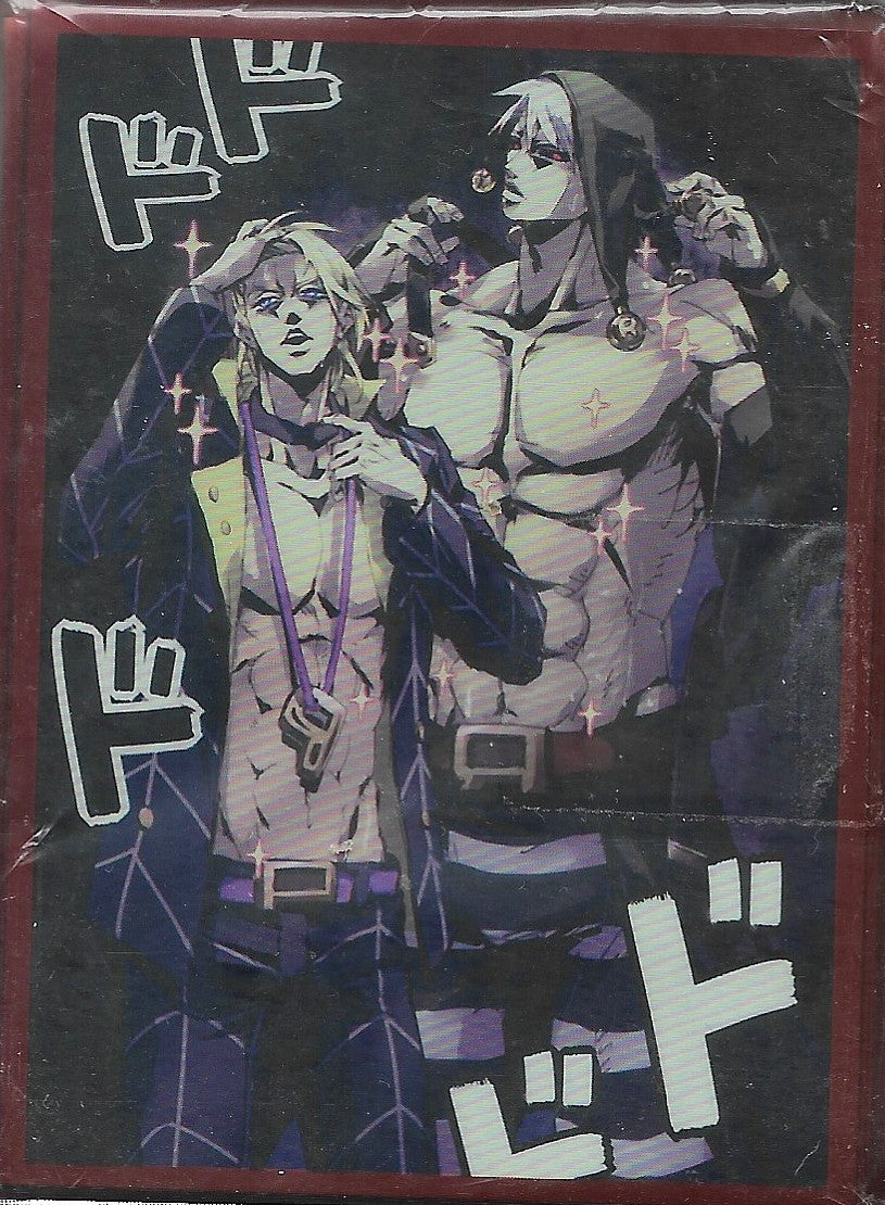 [Doujin] [JoJo's Bizarre Adventures] Risotto Prosciutto [Trading Card ...