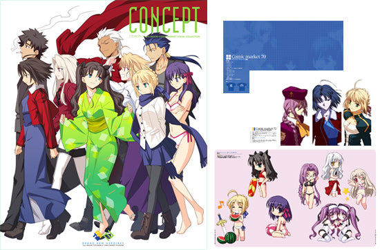Comiket 75 [Type-Moon] CONCEPT/TYPE-MOON [Art Book] – Holy Grail Hobby