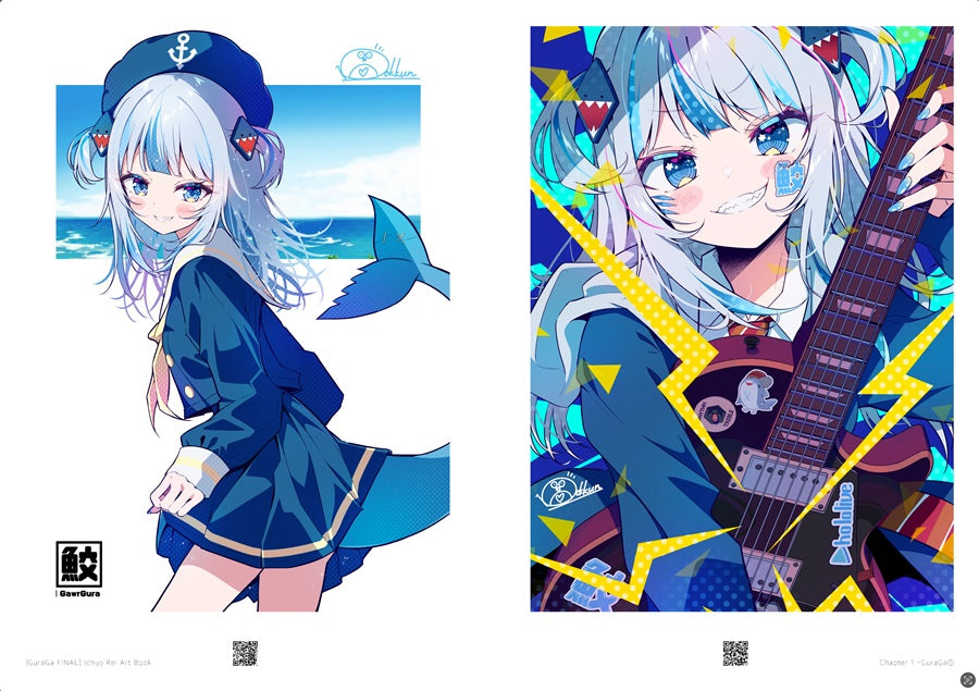 [Hololive] Compilation Guraga FINAL (一条亭) [Doujinshi Art Book] – Holy ...